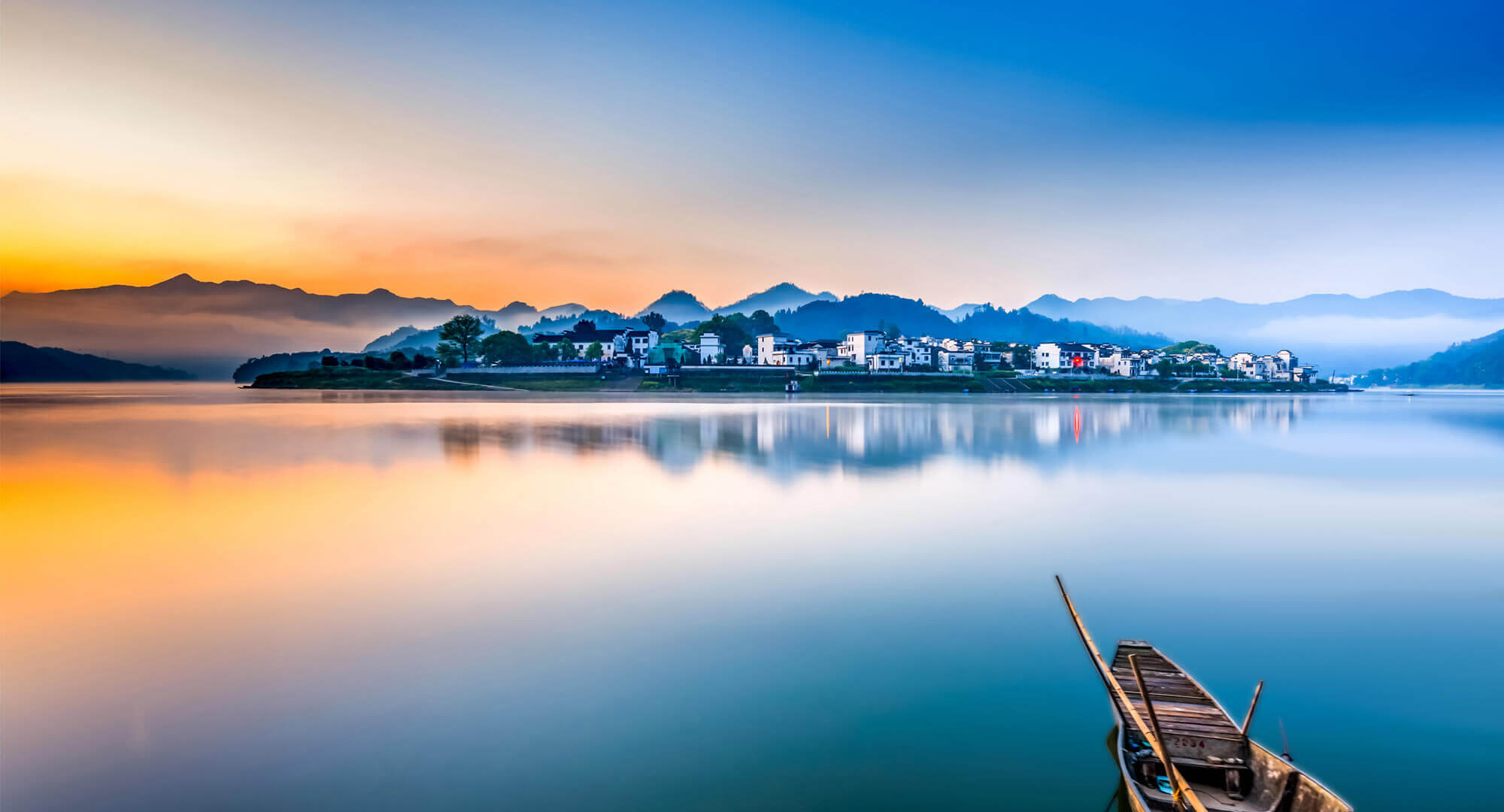 中国船舶集团有限公司移动办公平台 V7.1SP1